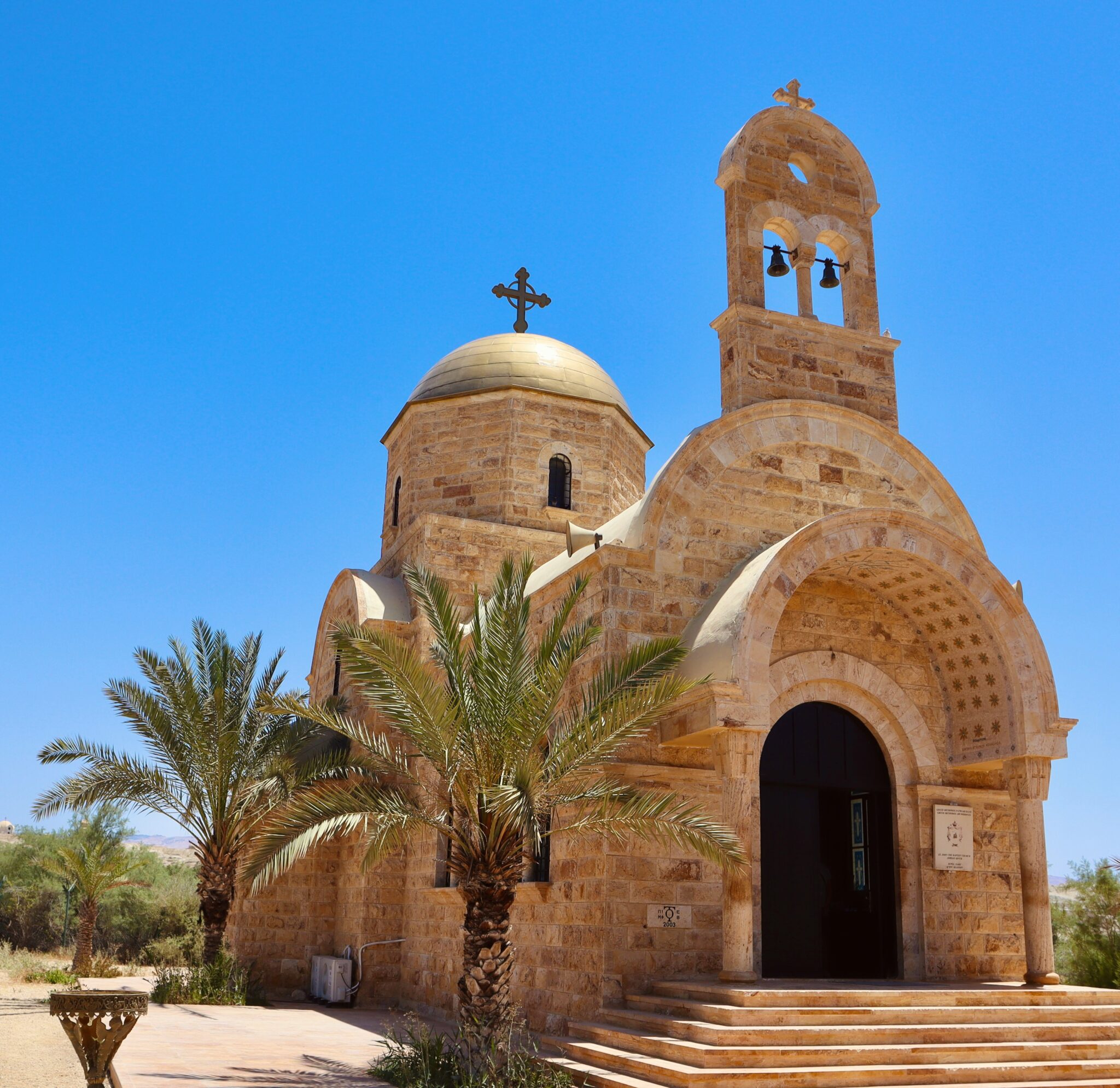 Bethany (Al-Maghtas): The Baptism Site of Jesus