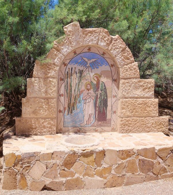 Bethany (Al-Maghtas): The Baptism Site of Jesus