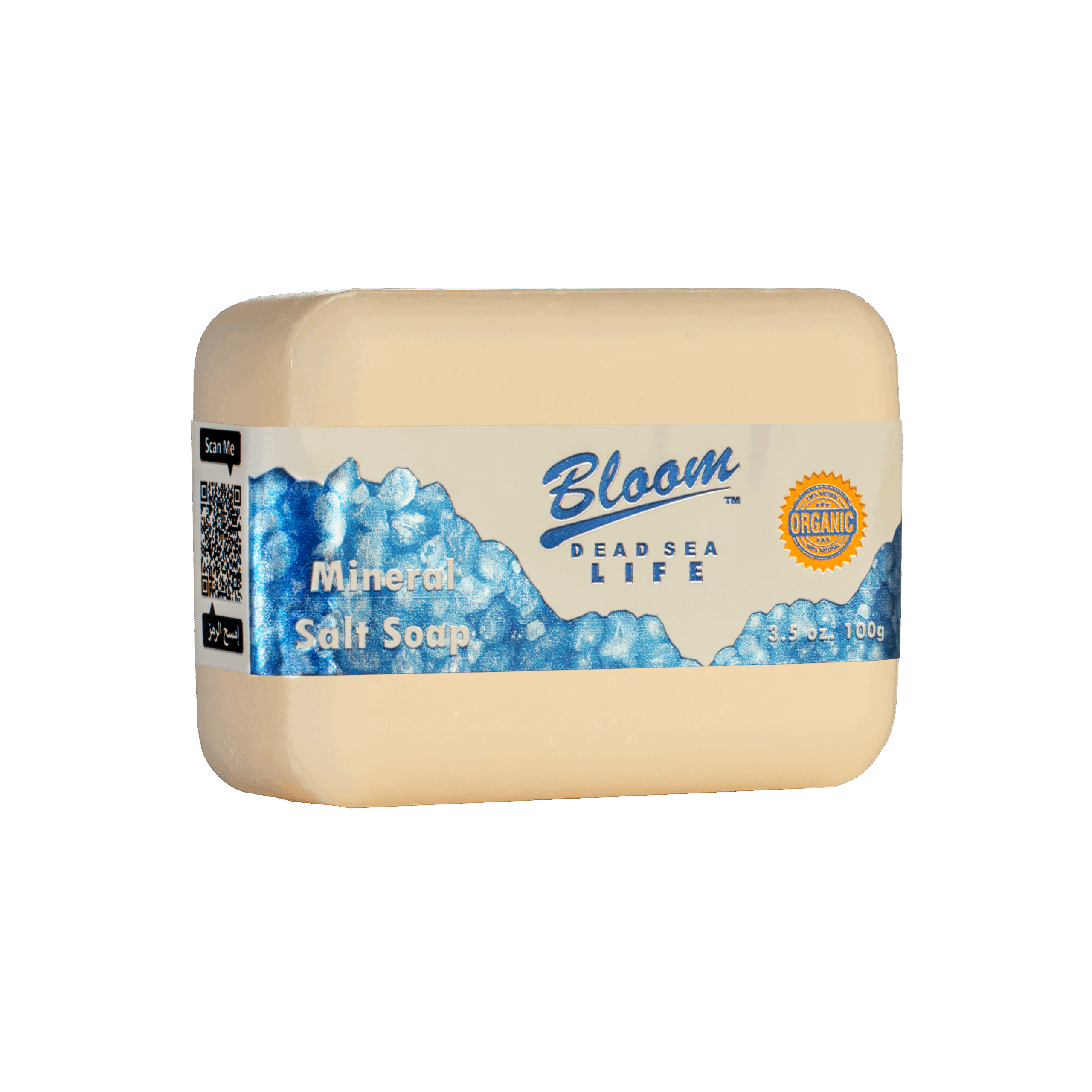 Dead Sea Mineral Salt Soap Bloom - Discover Jordan with adam